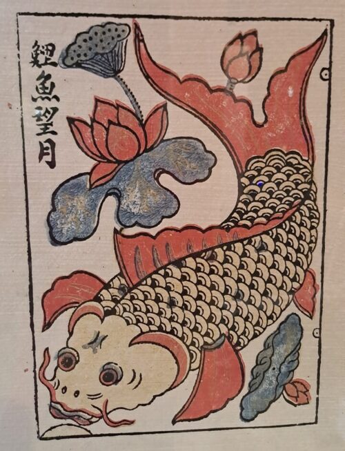 Dong Ho Folk Paintings: Origins & Craft