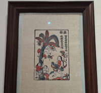 Dong Ho Folk Paintings: Origins & Craft