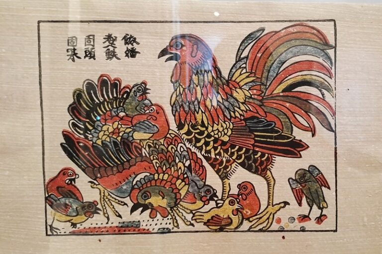 Dong Ho Folk Paintings: Origins & Craft